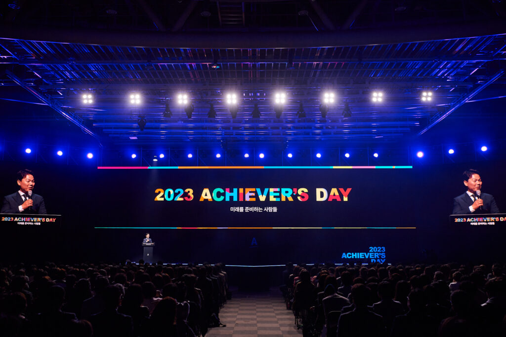 2023 Achievers Day – 에이블엠 ABLEM