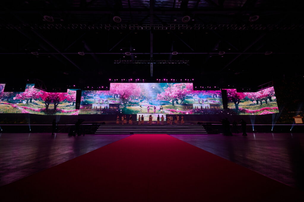 KB국민은행 전략회의 2024 – 에이블엠 ABLEM