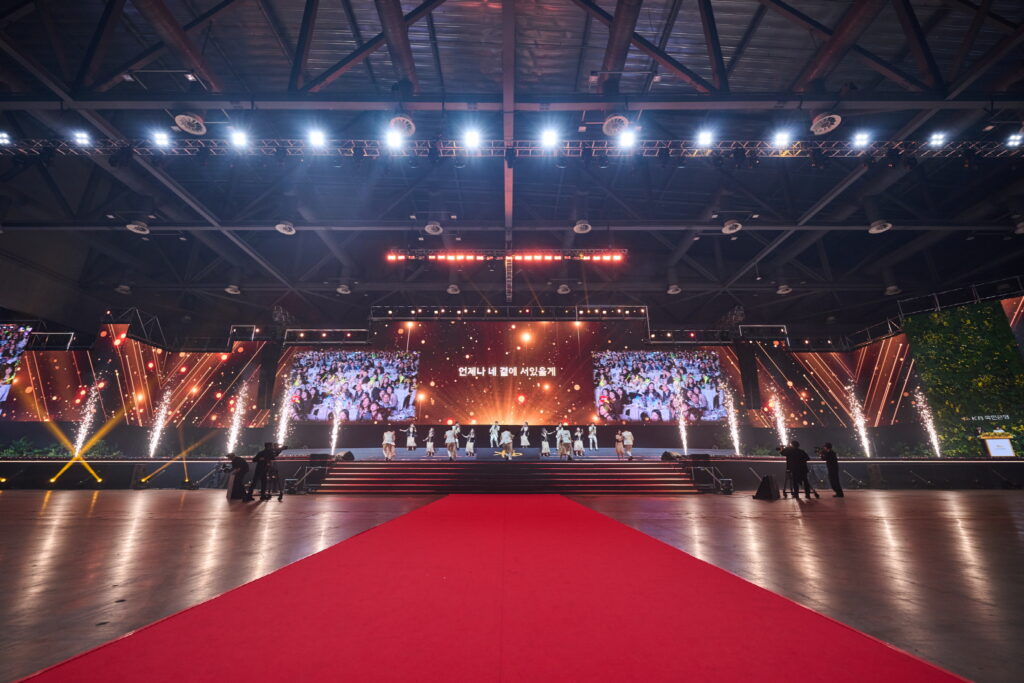 KB국민은행 전략회의 2024 – 에이블엠 ABLEM