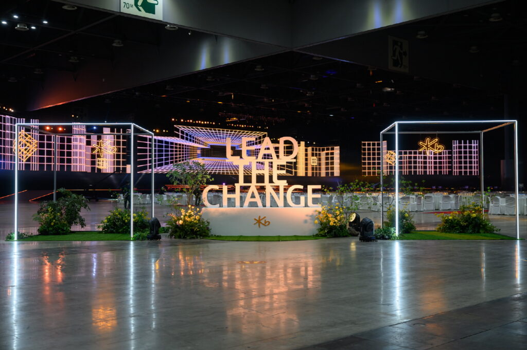 KB국민은행 전략회의 2024 – 에이블엠 ABLEM