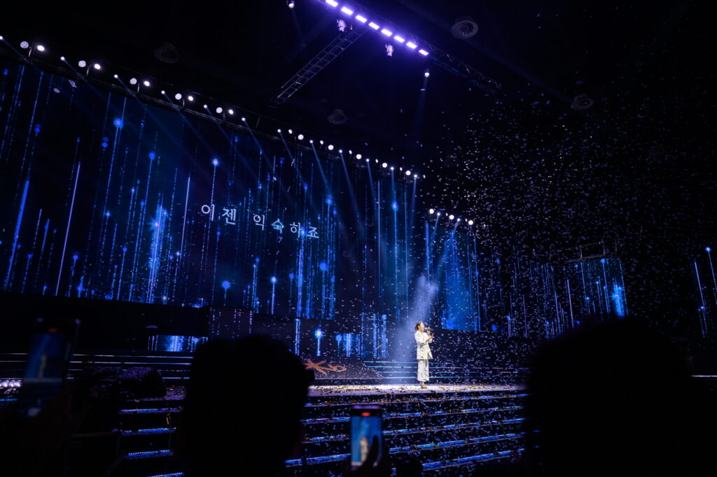 KB국민은행 전략회의 2024 – 에이블엠 ABLEM