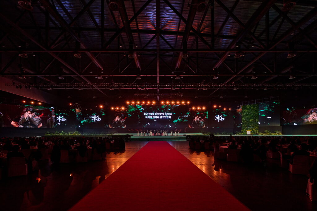 KB국민은행 전략회의 2024 – 에이블엠 ABLEM